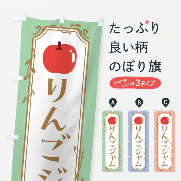 大ボリューム・100枚セット業者様大歓迎☆のぼり旗の制作・補修に便利！使いやすいサイズにカット済みの「チチテープ」セットのぼり旗のふちについている輪っか状のテープ、「チチテープ」はのぼり旗をポールへ取り付けるために欠かせない存在。そんな「チ...