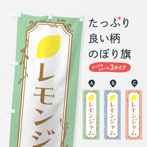 大ボリューム・100枚セット業者様大歓迎☆のぼり旗の制作・補修に便利！使いやすいサイズにカット済みの「チチテープ」セットのぼり旗のふちについている輪っか状のテープ、「チチテープ」はのぼり旗をポールへ取り付けるために欠かせない存在。そんな「チ...