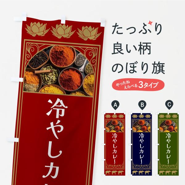 大ボリューム・100枚セット業者様大歓迎☆のぼり旗の制作・補修に便利！使いやすいサイズにカット済みの「チチテープ」セットのぼり旗のふちについている輪っか状のテープ、「チチテープ」はのぼり旗をポールへ取り付けるために欠かせない存在。そんな「チ...