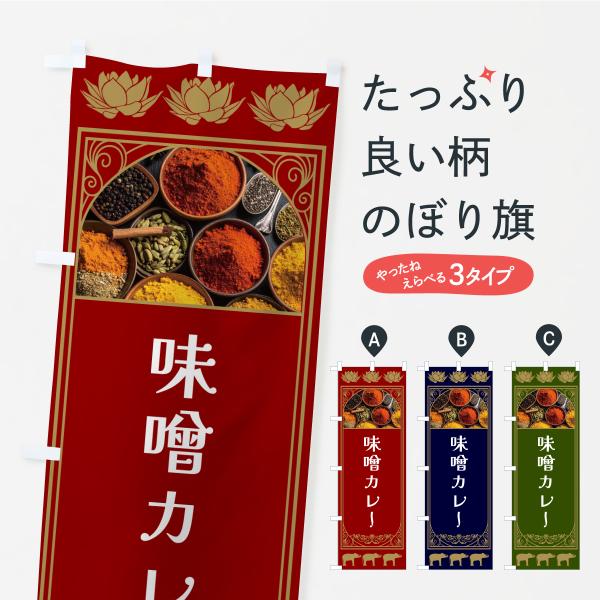 大ボリューム・100枚セット業者様大歓迎☆のぼり旗の制作・補修に便利！使いやすいサイズにカット済みの「チチテープ」セットのぼり旗のふちについている輪っか状のテープ、「チチテープ」はのぼり旗をポールへ取り付けるために欠かせない存在。そんな「チ...