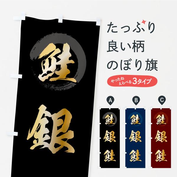大ボリューム・100枚セット業者様大歓迎☆のぼり旗の制作・補修に便利！使いやすいサイズにカット済みの「チチテープ」セットのぼり旗のふちについている輪っか状のテープ、「チチテープ」はのぼり旗をポールへ取り付けるために欠かせない存在。そんな「チ...