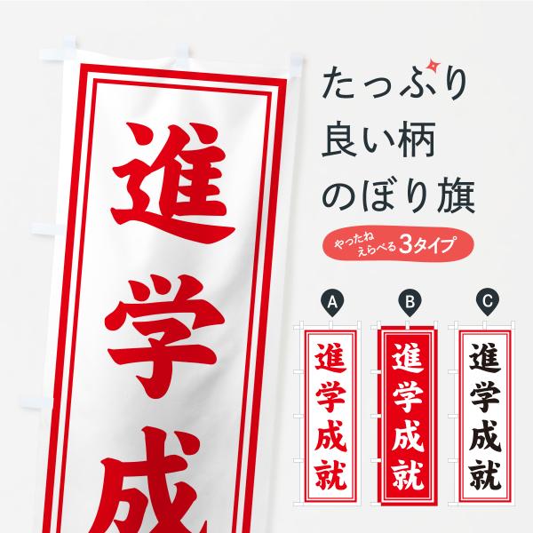 大ボリューム・100枚セット業者様大歓迎☆のぼり旗の制作・補修に便利！使いやすいサイズにカット済みの「チチテープ」セットのぼり旗のふちについている輪っか状のテープ、「チチテープ」はのぼり旗をポールへ取り付けるために欠かせない存在。そんな「チ...