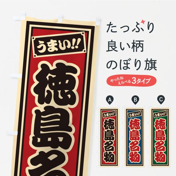 大ボリューム・100枚セット業者様大歓迎☆のぼり旗の制作・補修に便利！使いやすいサイズにカット済みの「チチテープ」セットのぼり旗のふちについている輪っか状のテープ、「チチテープ」はのぼり旗をポールへ取り付けるために欠かせない存在。そんな「チ...