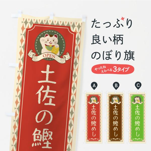 大ボリューム・100枚セット業者様大歓迎☆のぼり旗の制作・補修に便利！使いやすいサイズにカット済みの「チチテープ」セットのぼり旗のふちについている輪っか状のテープ、「チチテープ」はのぼり旗をポールへ取り付けるために欠かせない存在。そんな「チ...
