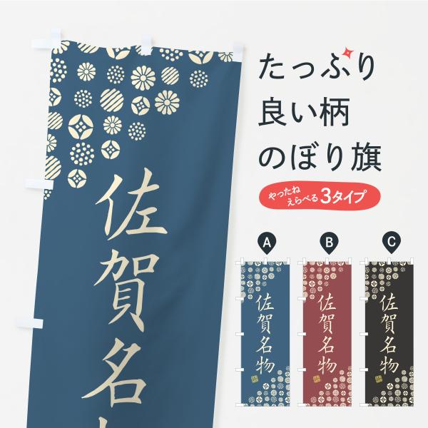 大ボリューム・100枚セット業者様大歓迎☆のぼり旗の制作・補修に便利！使いやすいサイズにカット済みの「チチテープ」セットのぼり旗のふちについている輪っか状のテープ、「チチテープ」はのぼり旗をポールへ取り付けるために欠かせない存在。そんな「チ...