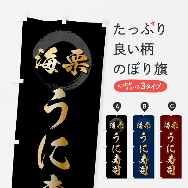 大ボリューム・100枚セット業者様大歓迎☆のぼり旗の制作・補修に便利！使いやすいサイズにカット済みの「チチテープ」セットのぼり旗のふちについている輪っか状のテープ、「チチテープ」はのぼり旗をポールへ取り付けるために欠かせない存在。そんな「チ...