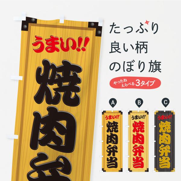 大ボリューム・100枚セット業者様大歓迎☆のぼり旗の制作・補修に便利！使いやすいサイズにカット済みの「チチテープ」セットのぼり旗のふちについている輪っか状のテープ、「チチテープ」はのぼり旗をポールへ取り付けるために欠かせない存在。そんな「チ...