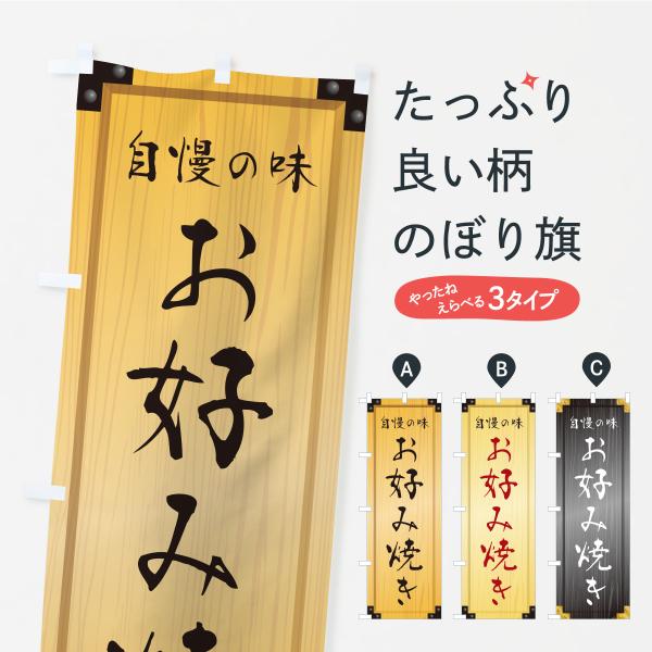 大ボリューム・100枚セット業者様大歓迎☆のぼり旗の制作・補修に便利！使いやすいサイズにカット済みの「チチテープ」セットのぼり旗のふちについている輪っか状のテープ、「チチテープ」はのぼり旗をポールへ取り付けるために欠かせない存在。そんな「チ...