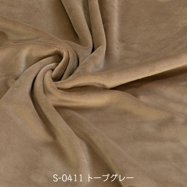 商品詳細品名 :  入手困難 クリスタルボア トープグレー S-0411 製造番号7E4 ぬいぐるみ生地製造ロット : 7EY※色味の違いにより製造ロットを変えています。生地の幅 : 約150cm生地の長さ : 最低カット10cm以上、10...