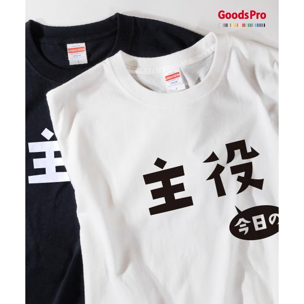 ■プレミアムコットンTシャツ“365日デイリーウェア”。6.2オンスの確かな厚みとコーマ糸のなめらかさ。首リブはダブルステッチでヨレにくい。オリジナルブランドタグで展開する高品質なプレミアムコットンTシャツです。・6.2オンスの確かな厚み:...