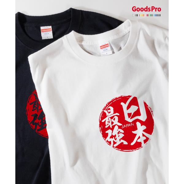 ■プレミアムコットンTシャツ“365日デイリーウェア”。6.2オンスの確かな厚みとコーマ糸のなめらかさ。首リブはダブルステッチでヨレにくい。オリジナルブランドタグで展開する高品質なプレミアムコットンTシャツです。・6.2オンスの確かな厚み:...