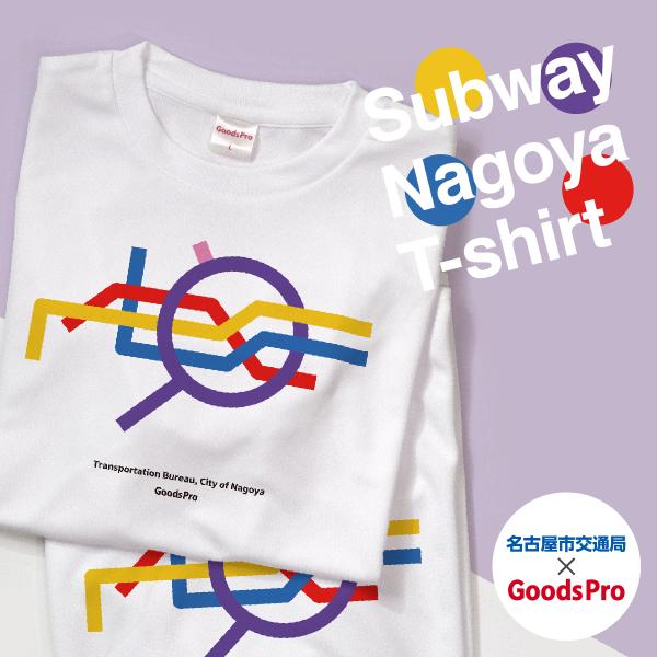 ■プレミアムコットンTシャツ“365日デイリーウェア”。6.2オンスの確かな厚みとコーマ糸のなめらかさ。首リブはダブルステッチでヨレにくい。オリジナルブランドタグで展開する高品質なプレミアムコットンTシャツです。・6.2オンスの確かな厚み:...