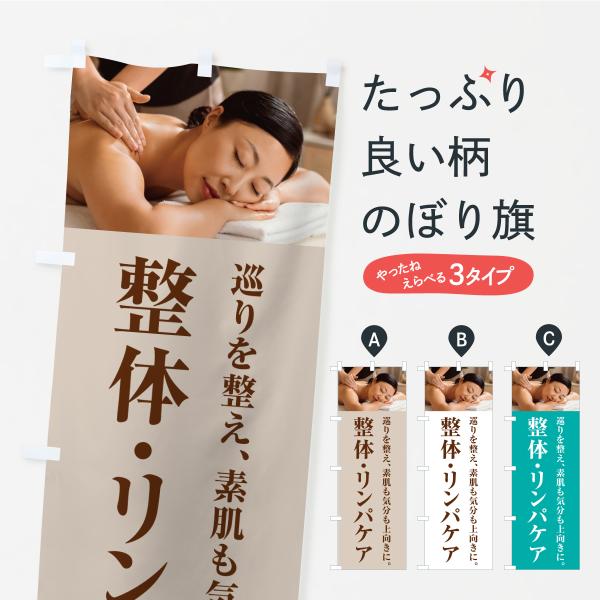 大ボリューム・100枚セット業者様大歓迎☆のぼり旗の制作・補修に便利！使いやすいサイズにカット済みの「チチテープ」セットのぼり旗のふちについている輪っか状のテープ、「チチテープ」はのぼり旗をポールへ取り付けるために欠かせない存在。そんな「チ...