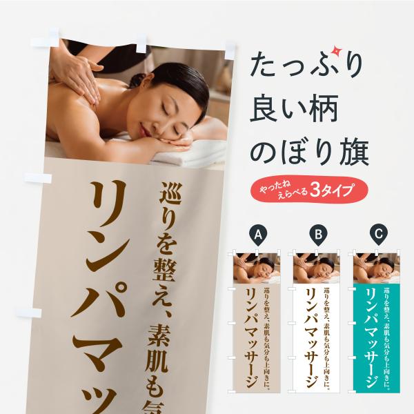 大ボリューム・100枚セット業者様大歓迎☆のぼり旗の制作・補修に便利！使いやすいサイズにカット済みの「チチテープ」セットのぼり旗のふちについている輪っか状のテープ、「チチテープ」はのぼり旗をポールへ取り付けるために欠かせない存在。そんな「チ...