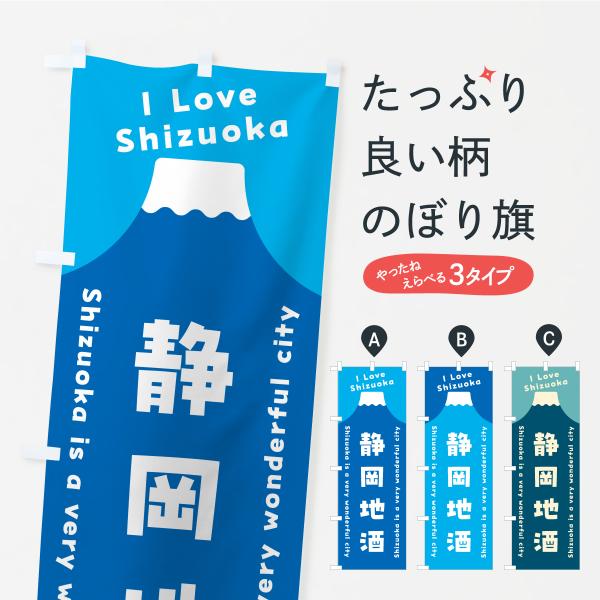 大ボリューム・100枚セット業者様大歓迎☆のぼり旗の制作・補修に便利！使いやすいサイズにカット済みの「チチテープ」セットのぼり旗のふちについている輪っか状のテープ、「チチテープ」はのぼり旗をポールへ取り付けるために欠かせない存在。そんな「チ...