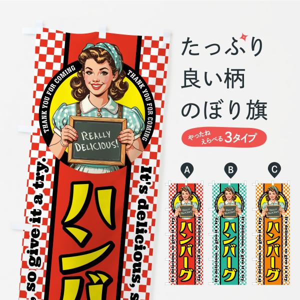 大ボリューム・100枚セット業者様大歓迎☆のぼり旗の制作・補修に便利！使いやすいサイズにカット済みの「チチテープ」セットのぼり旗のふちについている輪っか状のテープ、「チチテープ」はのぼり旗をポールへ取り付けるために欠かせない存在。そんな「チ...