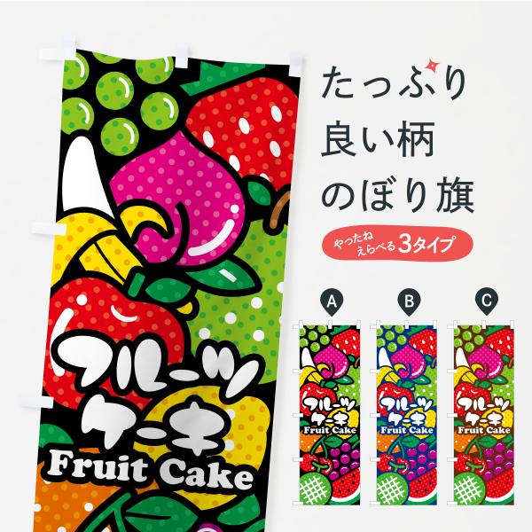 大ボリューム・100枚セット業者様大歓迎☆のぼり旗の制作・補修に便利！使いやすいサイズにカット済みの「チチテープ」セットのぼり旗のふちについている輪っか状のテープ、「チチテープ」はのぼり旗をポールへ取り付けるために欠かせない存在。そんな「チ...