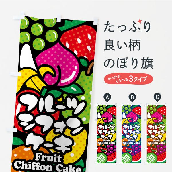 大ボリューム・100枚セット業者様大歓迎☆のぼり旗の制作・補修に便利！使いやすいサイズにカット済みの「チチテープ」セットのぼり旗のふちについている輪っか状のテープ、「チチテープ」はのぼり旗をポールへ取り付けるために欠かせない存在。そんな「チ...