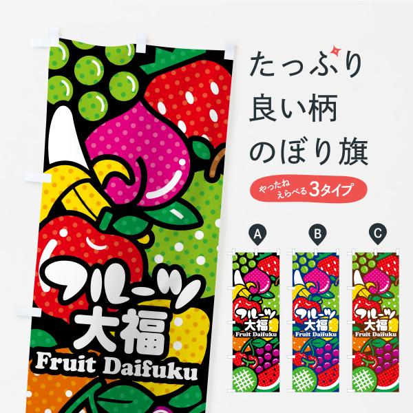 大ボリューム・100枚セット業者様大歓迎☆のぼり旗の制作・補修に便利！使いやすいサイズにカット済みの「チチテープ」セットのぼり旗のふちについている輪っか状のテープ、「チチテープ」はのぼり旗をポールへ取り付けるために欠かせない存在。そんな「チ...