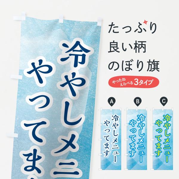 大ボリューム・100枚セット業者様大歓迎☆のぼり旗の制作・補修に便利！使いやすいサイズにカット済みの「チチテープ」セットのぼり旗のふちについている輪っか状のテープ、「チチテープ」はのぼり旗をポールへ取り付けるために欠かせない存在。そんな「チ...