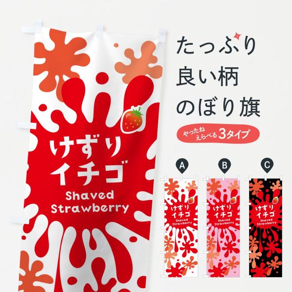大ボリューム・100枚セット業者様大歓迎☆のぼり旗の制作・補修に便利！使いやすいサイズにカット済みの「チチテープ」セットのぼり旗のふちについている輪っか状のテープ、「チチテープ」はのぼり旗をポールへ取り付けるために欠かせない存在。そんな「チ...