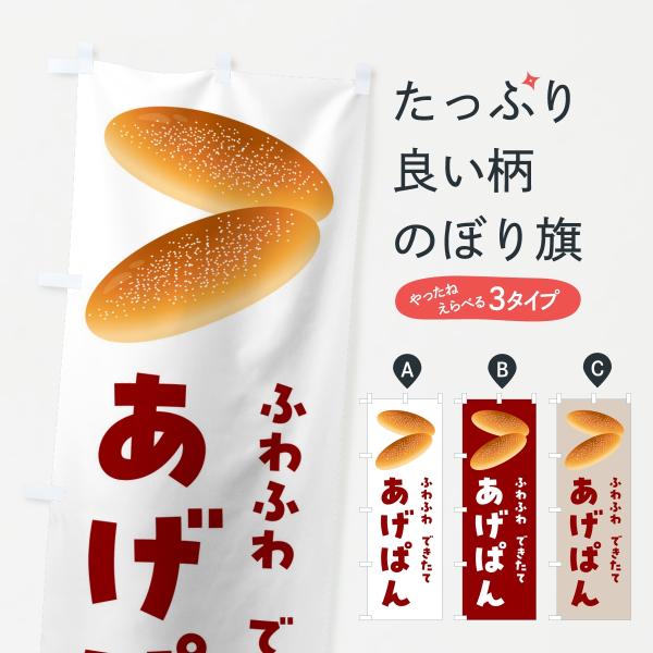 大ボリューム・100枚セット業者様大歓迎☆のぼり旗の制作・補修に便利！使いやすいサイズにカット済みの「チチテープ」セットのぼり旗のふちについている輪っか状のテープ、「チチテープ」はのぼり旗をポールへ取り付けるために欠かせない存在。そんな「チ...
