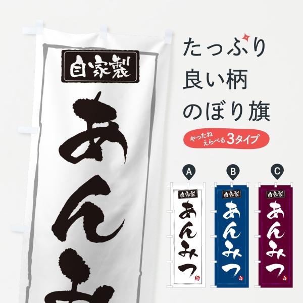 大ボリューム・100枚セット業者様大歓迎☆のぼり旗の制作・補修に便利！使いやすいサイズにカット済みの「チチテープ」セットのぼり旗のふちについている輪っか状のテープ、「チチテープ」はのぼり旗をポールへ取り付けるために欠かせない存在。そんな「チ...