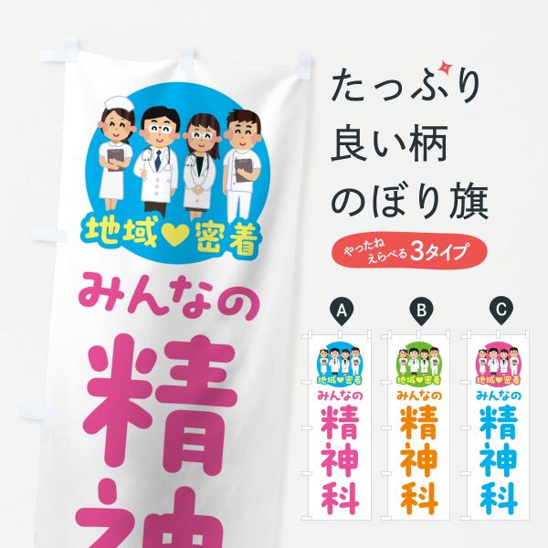 大ボリューム・100枚セット業者様大歓迎☆のぼり旗の制作・補修に便利！使いやすいサイズにカット済みの「チチテープ」セットのぼり旗のふちについている輪っか状のテープ、「チチテープ」はのぼり旗をポールへ取り付けるために欠かせない存在。そんな「チ...