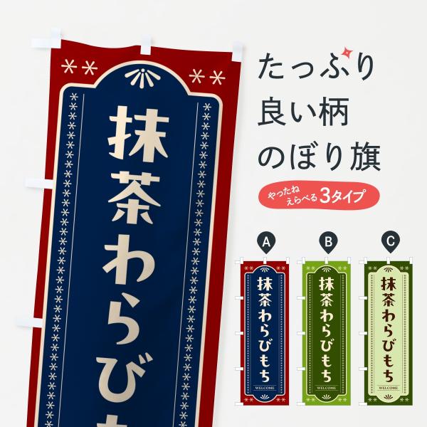 大ボリューム・100枚セット業者様大歓迎☆のぼり旗の制作・補修に便利！使いやすいサイズにカット済みの「チチテープ」セットのぼり旗のふちについている輪っか状のテープ、「チチテープ」はのぼり旗をポールへ取り付けるために欠かせない存在。そんな「チ...