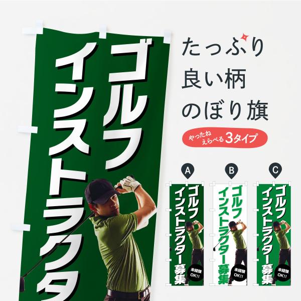 大ボリューム・100枚セット業者様大歓迎☆のぼり旗の制作・補修に便利！使いやすいサイズにカット済みの「チチテープ」セットのぼり旗のふちについている輪っか状のテープ、「チチテープ」はのぼり旗をポールへ取り付けるために欠かせない存在。そんな「チ...