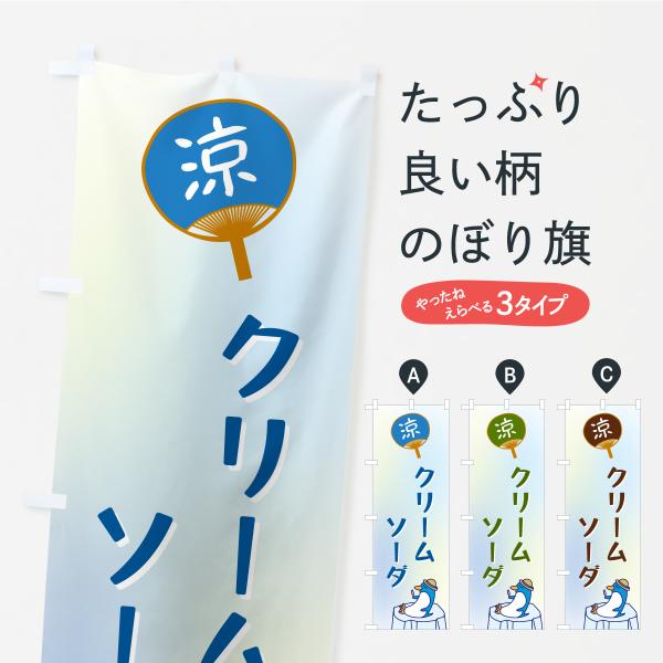 大ボリューム・100枚セット業者様大歓迎☆のぼり旗の制作・補修に便利！使いやすいサイズにカット済みの「チチテープ」セットのぼり旗のふちについている輪っか状のテープ、「チチテープ」はのぼり旗をポールへ取り付けるために欠かせない存在。そんな「チ...