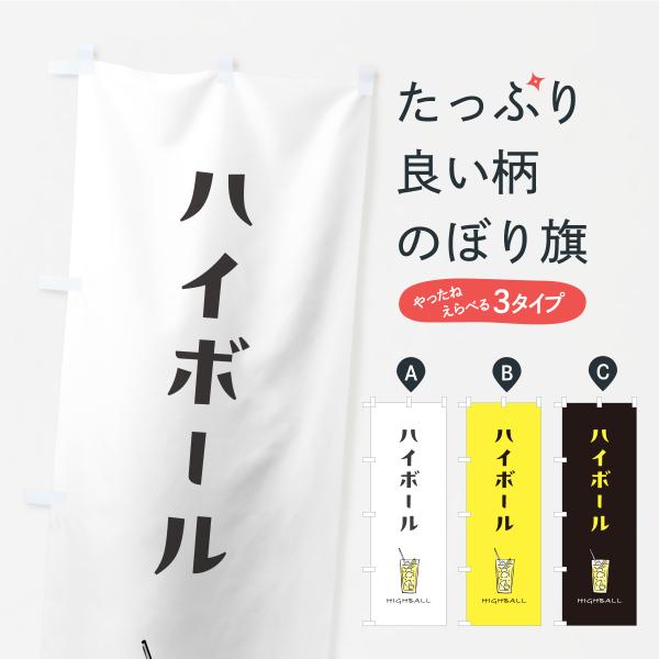 大ボリューム・100枚セット業者様大歓迎☆のぼり旗の制作・補修に便利！使いやすいサイズにカット済みの「チチテープ」セットのぼり旗のふちについている輪っか状のテープ、「チチテープ」はのぼり旗をポールへ取り付けるために欠かせない存在。そんな「チ...