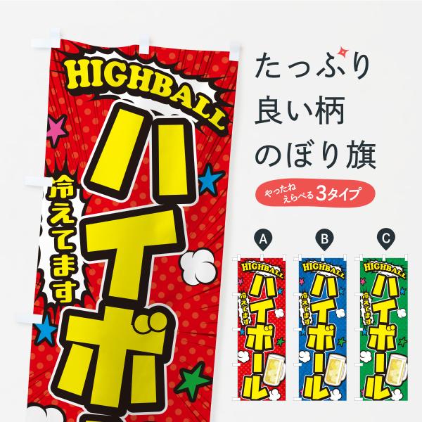 大ボリューム・100枚セット業者様大歓迎☆のぼり旗の制作・補修に便利！使いやすいサイズにカット済みの「チチテープ」セットのぼり旗のふちについている輪っか状のテープ、「チチテープ」はのぼり旗をポールへ取り付けるために欠かせない存在。そんな「チ...