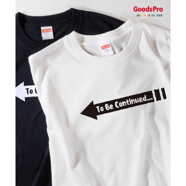 ■プレミアムコットンTシャツ“365日デイリーウェア”。6.2オンスの確かな厚みとコーマ糸のなめらかさ。首リブはダブルステッチでヨレにくい。オリジナルブランドタグで展開する高品質なプレミアムコットンTシャツです。・6.2オンスの確かな厚み:...