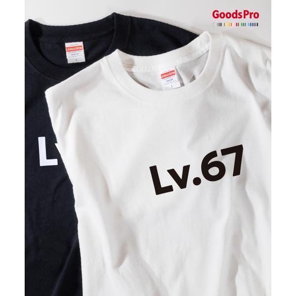 ■プレミアムコットンTシャツ“365日デイリーウェア”。6.2オンスの確かな厚みとコーマ糸のなめらかさ。首リブはダブルステッチでヨレにくい。オリジナルブランドタグで展開する高品質なプレミアムコットンTシャツです。・6.2オンスの確かな厚み:...