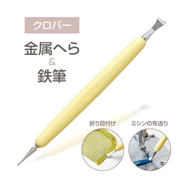 材質：樹脂部：ABS樹脂　金属部：鋼（ニッケルメッキ）原産国：日本（柄：中国）パッケージサイズ：55×185×12mm商品番号：21-084