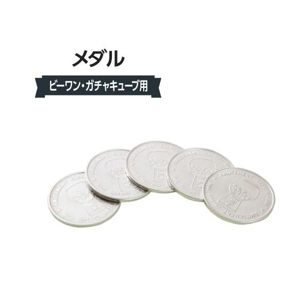 サイズ : 約φ25mm重量 : 約6g枚数 : 100枚入り