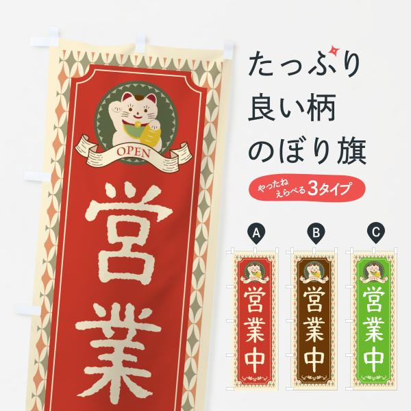 大ボリューム・100枚セット業者様大歓迎☆のぼり旗の制作・補修に便利！使いやすいサイズにカット済みの「チチテープ」セットのぼり旗のふちについている輪っか状のテープ、「チチテープ」はのぼり旗をポールへ取り付けるために欠かせない存在。そんな「チ...