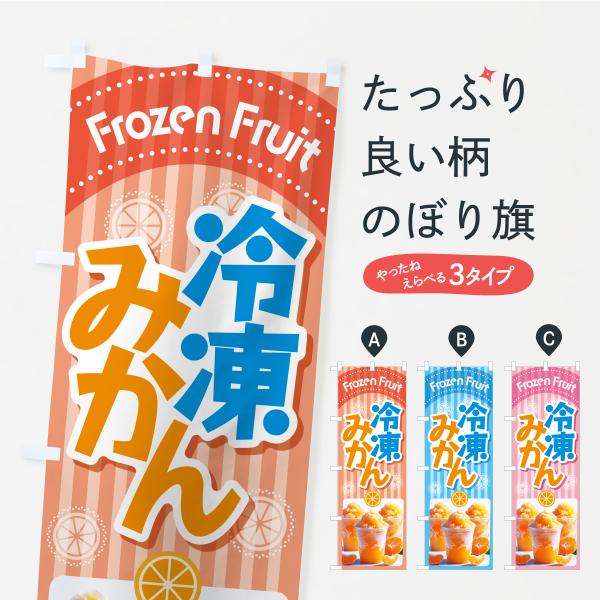 大ボリューム・100枚セット業者様大歓迎☆のぼり旗の制作・補修に便利！使いやすいサイズにカット済みの「チチテープ」セットのぼり旗のふちについている輪っか状のテープ、「チチテープ」はのぼり旗をポールへ取り付けるために欠かせない存在。そんな「チ...