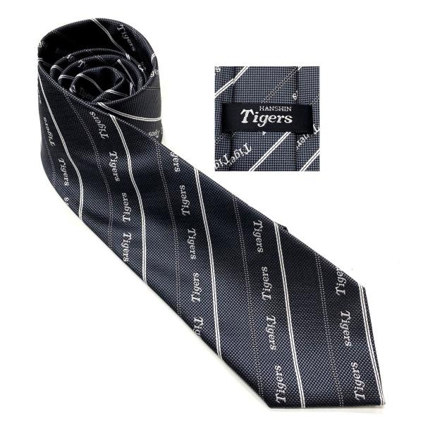 プロ野球球団ネクタイ阪神タイガース球団承認グッズ。球団をイメージしたカラーや人気マスコットをモチーフに取り入れたオフィシャルライセンス商品です。【デザイン】    ジャガード織  【サイズ】 全長143cm   大剣幅8cm   小剣幅4c...