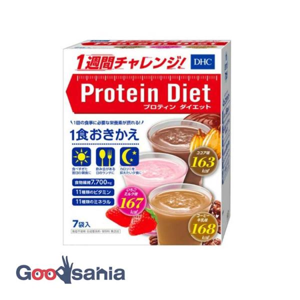 「DHCプロティンダイエット」は、1袋169Kcal以下の機能性ドリンク。普段の食事を1食おきかえるだけ。栄養素や、美容&amp;スタイルサポート成分をしっかりと補いながら、満足感の高いおいしさで、継続的なカロリーコントロールが楽しみながら...