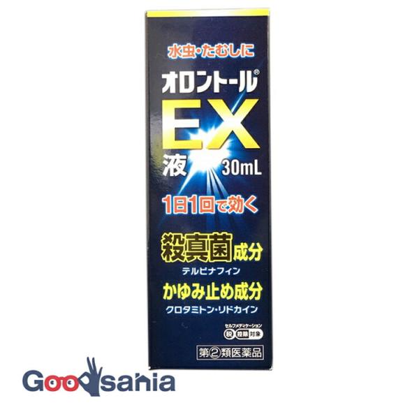 ★セルフメディケーション税制対応商品です。第(2)類医薬品 オロントールEX液 30ml 水虫 たむし 市販薬テルビナフィン塩酸塩の優れた殺真菌作用と角質浸透性により、1日1回の塗布でみずむし・たむしに効果を発揮します。リドカイン、クロタミ...