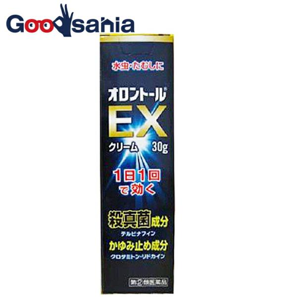 ★セルフメディケーション税制対応商品です。第(2)類医薬品 オロントールEXクリーム 30g 水虫 たむし 市販薬テルビナフィン塩酸塩の優れた殺真菌作用と角質浸透性により、1日1回の塗布でみずむし・たむしに効果を発揮します。リドカイン、クロ...