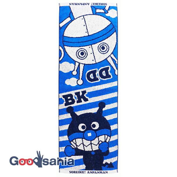 ちょっとスリム！コンパクトサイズがちょうどいいタオルつい集めちゃう！子供たちの大好きなアンパンマングッズアンパンマン あんぱんまん だだんだん タオル ジャガード 風呂 風呂上がり 湯上がり プール スイミング 温泉 銭湯 子供 子ども こ...