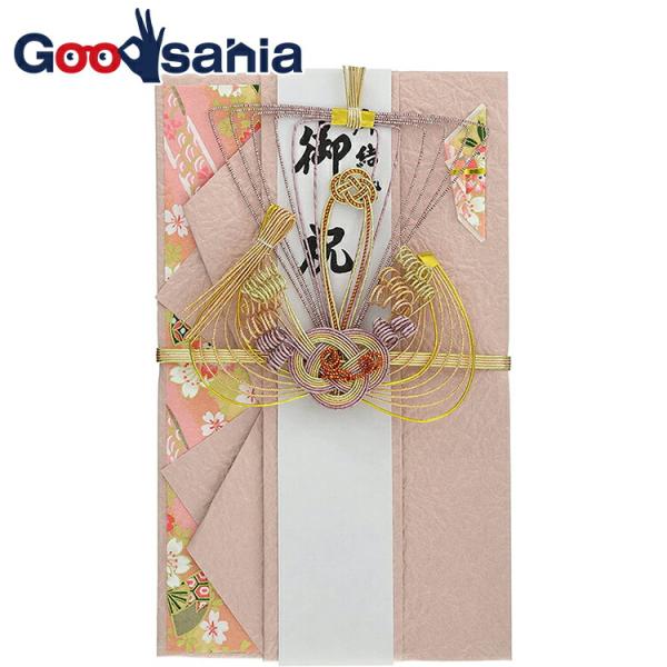 親しい方の結婚のお祝いに!色鮮やかで美しい和柄が上品な御祝儀袋 一生に一度のお祝いだから心のこもった金封でお祝いしてみませんか?御祝儀袋 熨斗袋 のし袋 ご祝儀 御祝儀 お祝い 御祝 結婚祝い 結婚式 和柄 和 お洒落 5万 10万