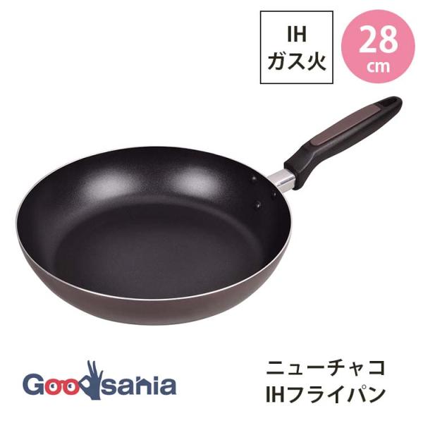 ・汚れを落としやすいふっ素樹脂加工のフライパンです。・ガス火はもちろん、IHクッキングヒーターやハロゲンヒーターなどオール熱源に対応しています。・内面はこびりつきにくく、お手入れも簡単です。・健康管理に、少ない油でヘルシーに調理できます。・...