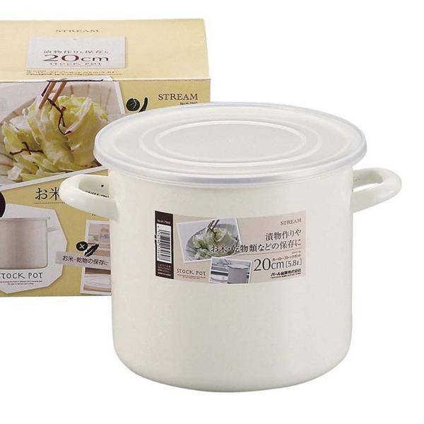 ホーロー 保存容器 キッチン