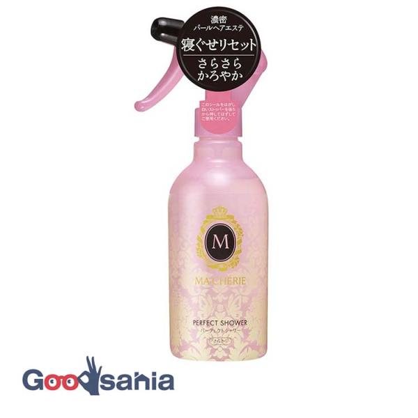 さらさらヘアスタイリング・トリートメントシャワー