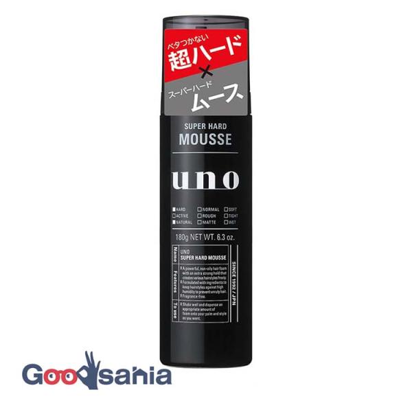 クリーミーな泡で強力固定男性用ヘアムース