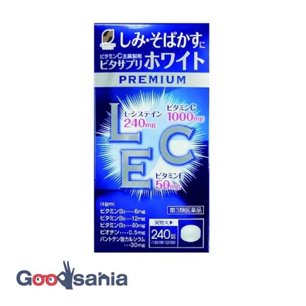 ビタサプリホワイトプレミアムは、しみ、そばかすの緩和にL‐システインやビタミンCのほか、6種のビタミンを配合したビタミンC主薬製剤です。1日2回朝夕の服用で効果を発揮する、シュガーフリーのフィルムコーティング錠です。L‐システインとビタミン...